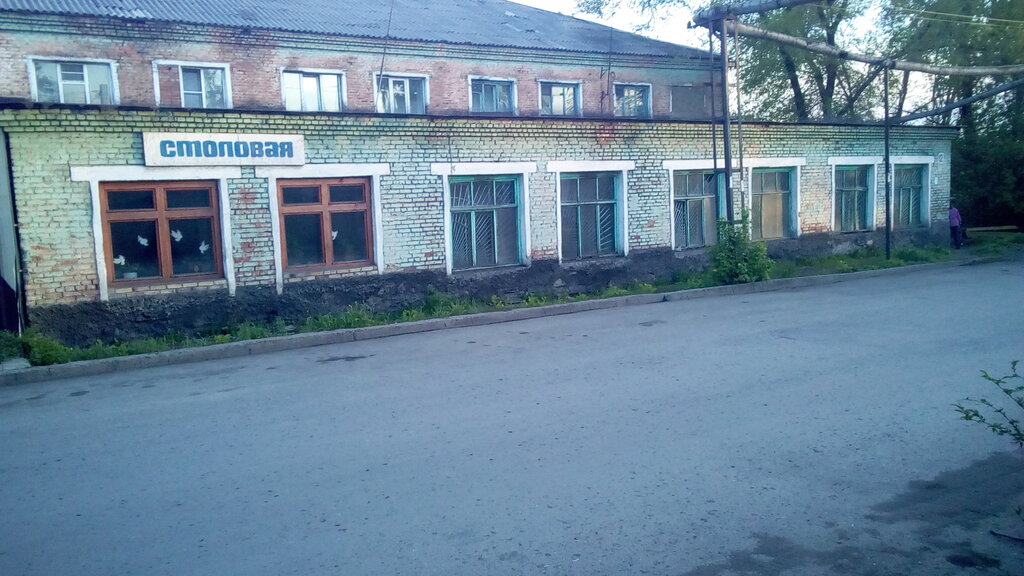 Kantin, yemekhane Фастфуд, Leninsk‑Kuznetski, foto