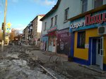 Ювелирные изделия (Gornyakov Avenue No:13), kuyumcular  Sibay'dan