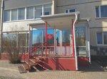Центр образования и культуры (Lososinskoye Highway No:24к1), kültür merkezleri  Petrozavodsk'tan