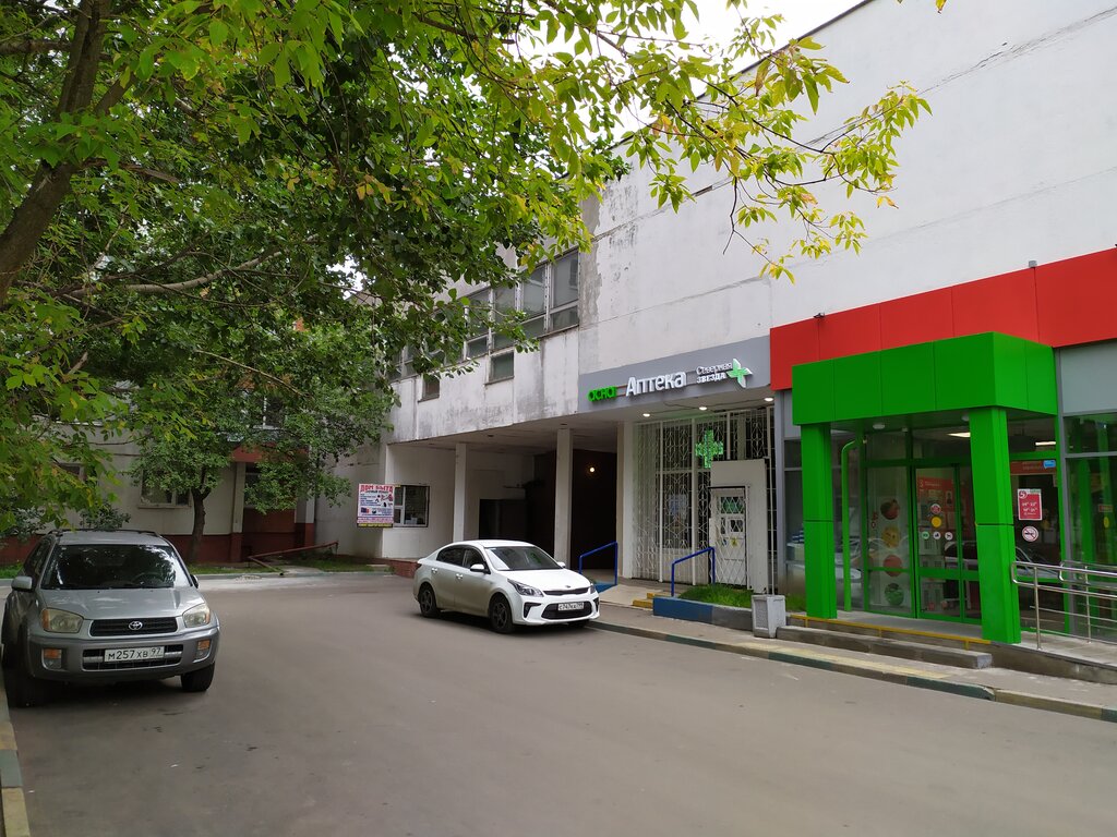 Süpermarket Pyatyorochka, Moskova, foto