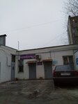 Парикмахерская (ulitsa 40 let Pobedy No:69А), kuaförler  Voljski'den