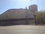 Хозтовары (Shkolnaya Street No:13Б, mikrorayon Klimovsk), ev temizlik ürünleri  Podolsk'tan