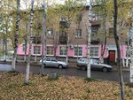 Ассорти (Polyarnaya Street No:12), market  Inta'dan