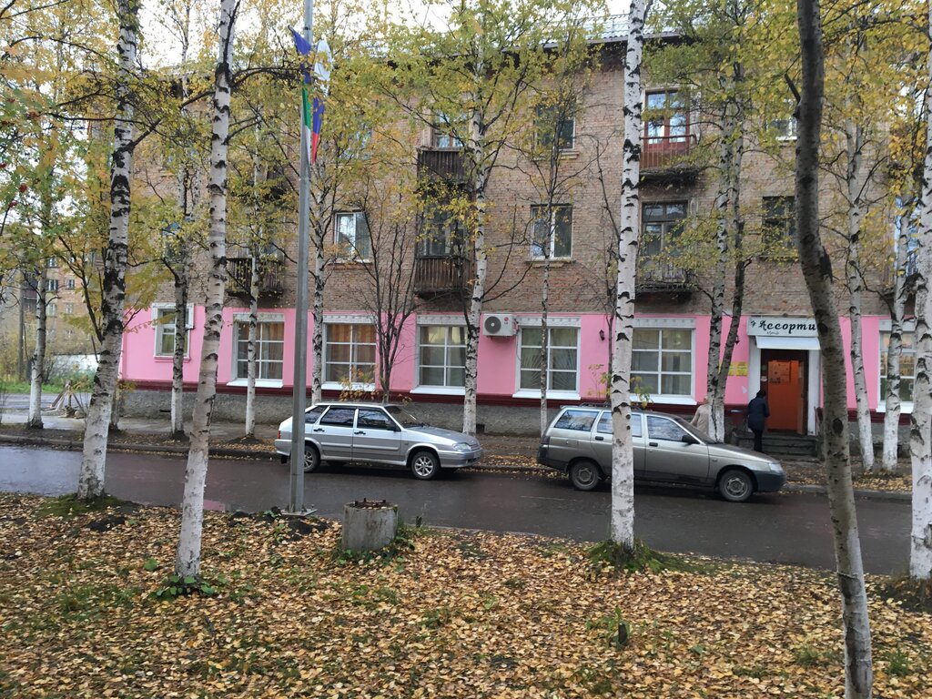 Market Ассорти, Inta, foto