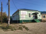 Джоли (ulitsa Pushkina No:17), güzellik salonu  Sol‑İletsk'ten
