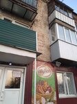 Дубки (ulitsa Gogolya No:9), kasap, şarküteri  Atkarsk'tan