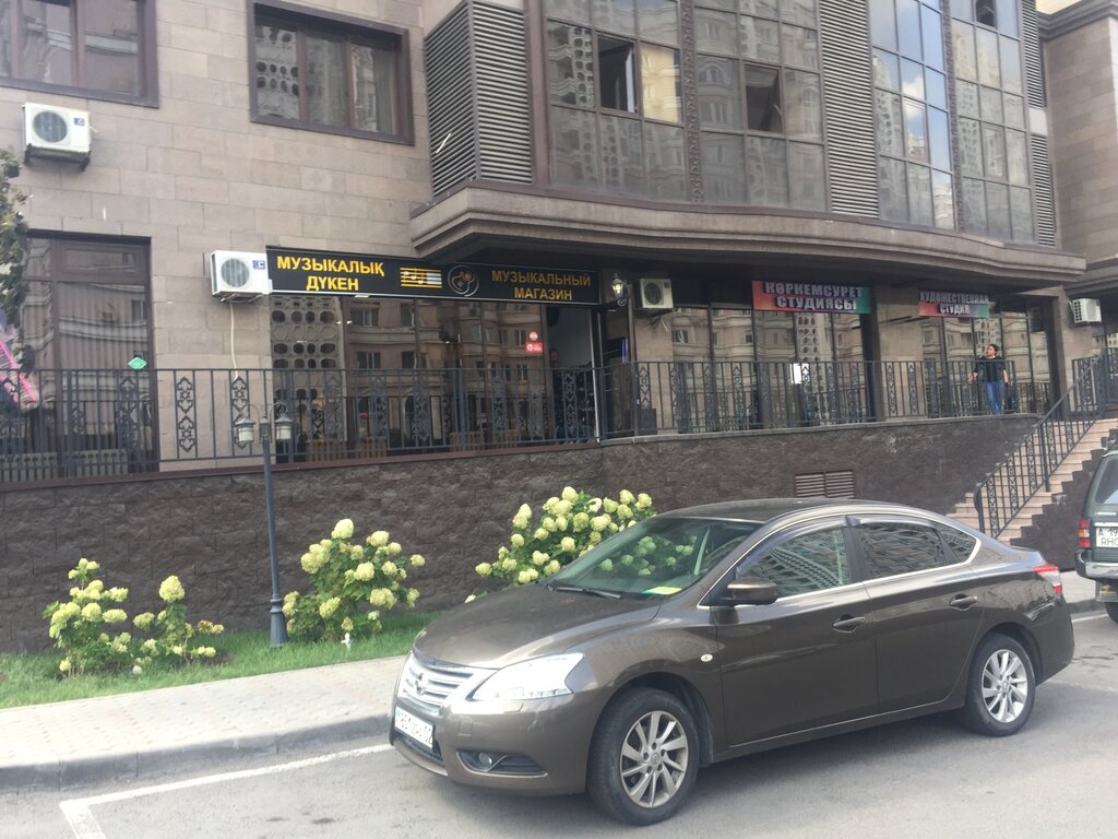 Sanat atölyeleri Художественная студия, Almatı, foto