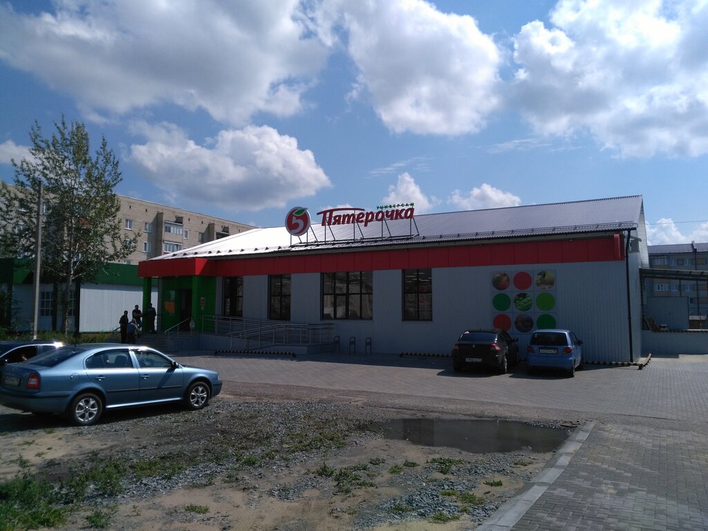 Süpermarket Pyatyorochka, Kovylkino, foto