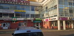 Ювелир (Maksima Bagdanovicha Street No:118), kuyumcu atölyeleri  Minsk'ten