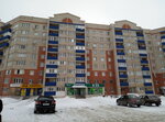 Солярий (prospekt Lenina No:126, mikrorayon Novy gorod), solaryumlar  Orsk'tan