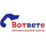 VotVETe (Stachki Avenue No:72), veteriner klinikleri  Rostov‑na‑Donu'dan