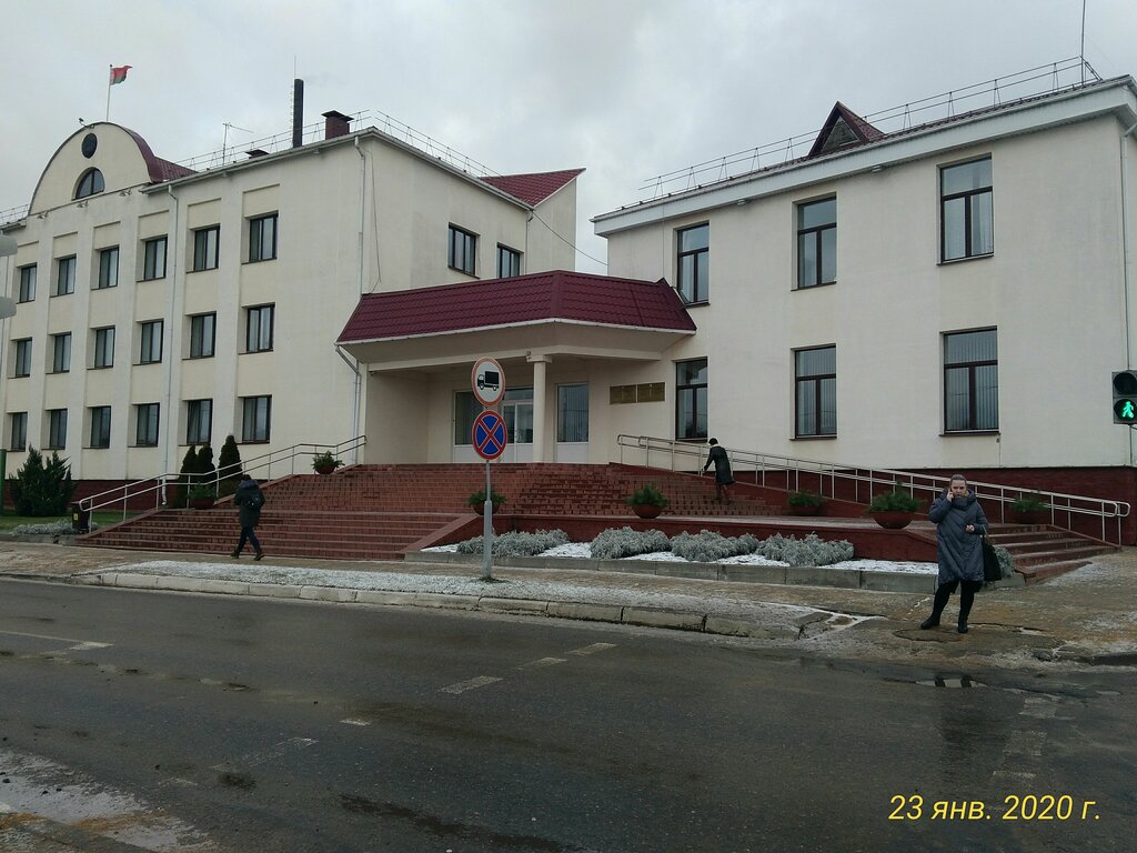 Tarım firmaları Upravleniye Selskogo Khozyaystva i Prodovolstviya Stolbtsovskogo rayona, Stolbtsy, foto