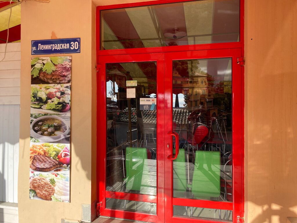 Kantin, yemekhane Столовая, Kırım Cumhuriyeti, foto