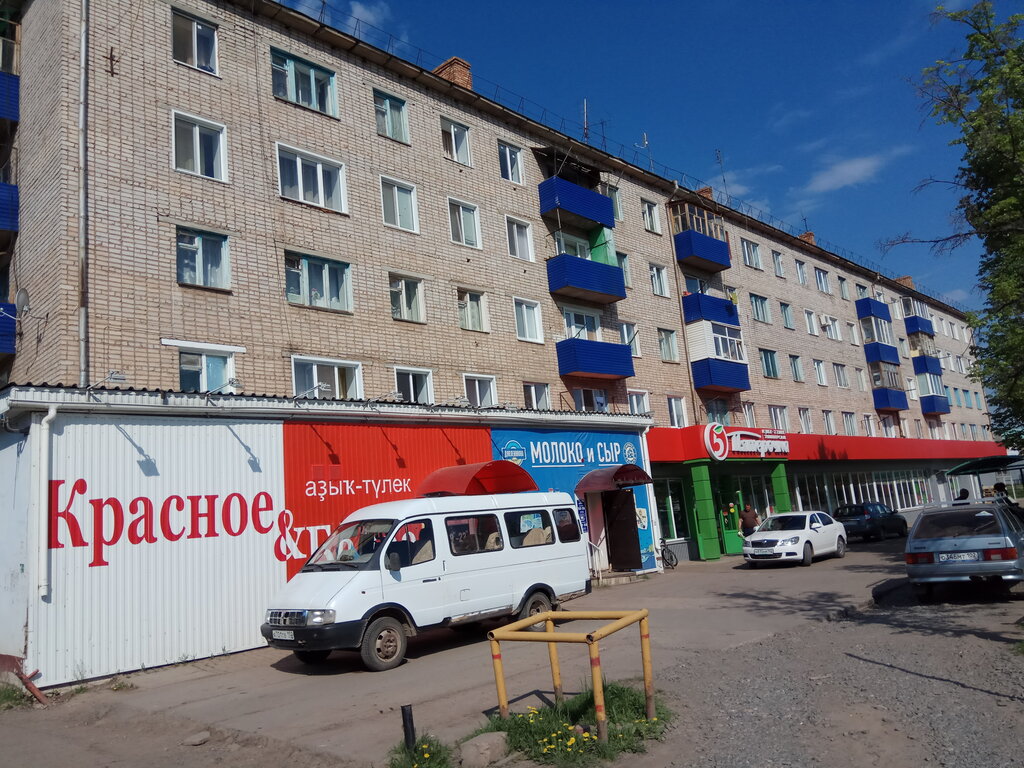 Süt ürünleri satış mağazaları Молоко и сыр, Davlekanovo, foto