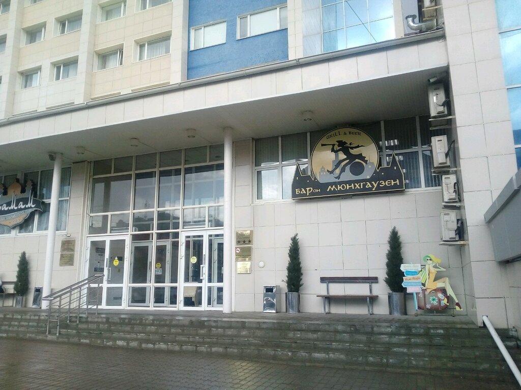 Ekspertiz hizmetleri Kaplan, Saransk, foto