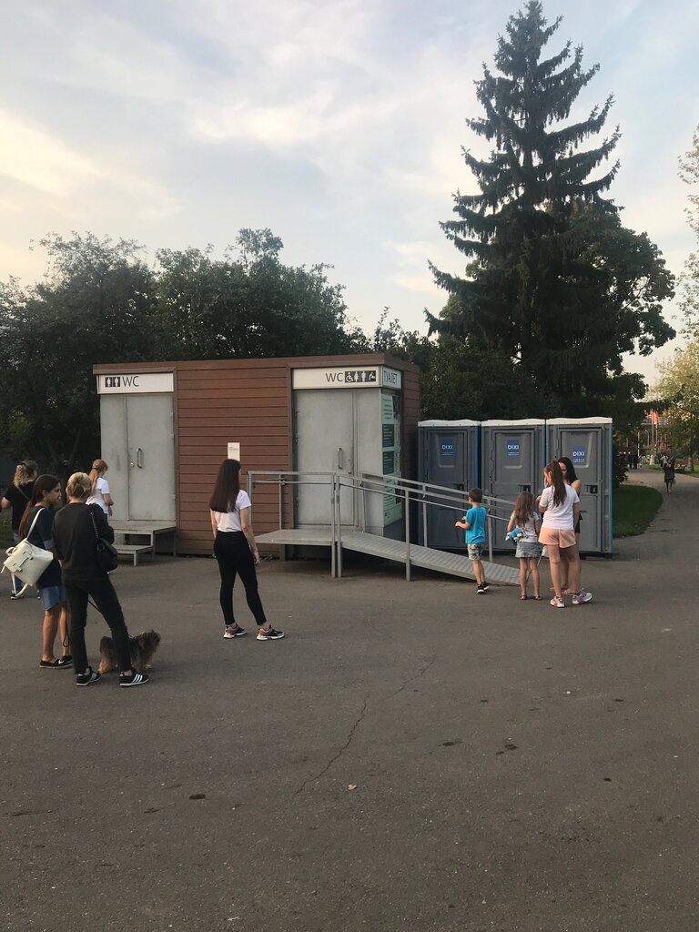 Tuvalet Public bathroom, Moskova, foto