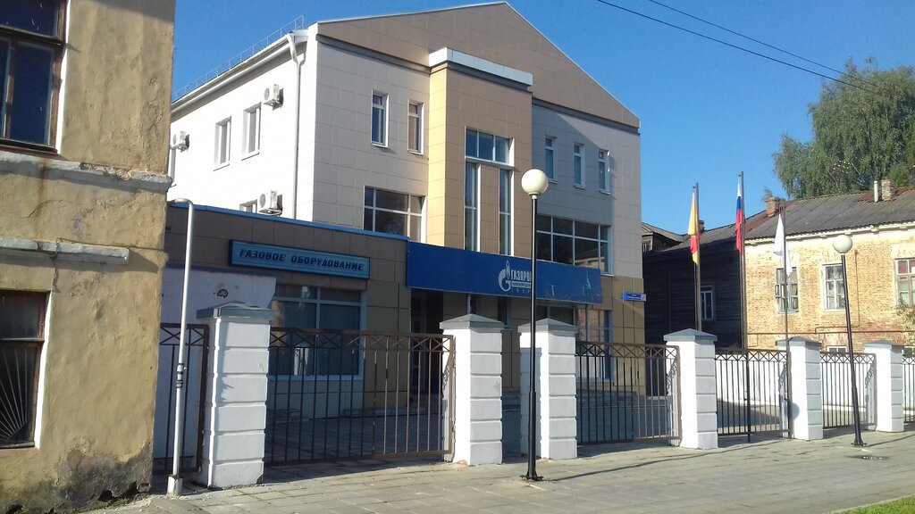 Doğal gaz hizmetleri Gazprom gazoraspredelenie, Vishniy Volochek, foto