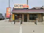 Буфет (Ryazan municipal district, M-5 Ural, 180-y kilometr, 21), fast food  Riazanskaya oblastından