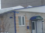 Адвокат (ulitsa Senitsy No:3/23), avukatlar  Pugaçov'dan