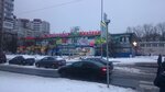 Чебоксарская фабрика дверей (Sofiyskaya Street No:33к1), kapılar  Saint‑Petersburg'dan