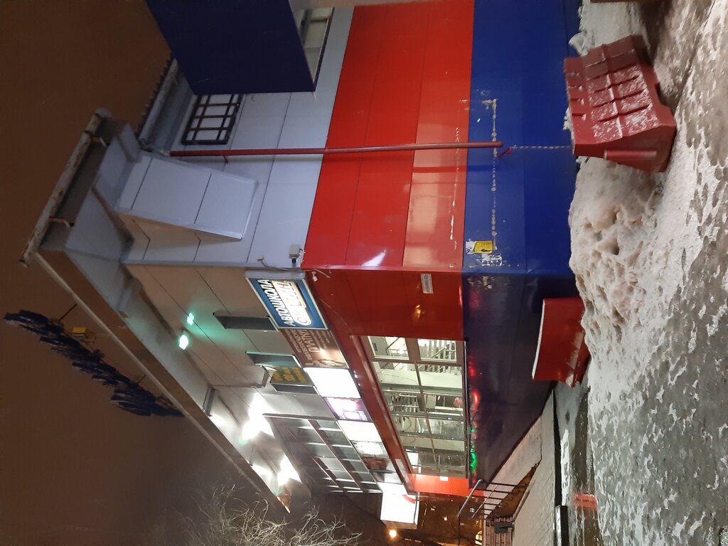 Tuhafiyeler Pavlovo Posad Shawls, Jukovski, foto