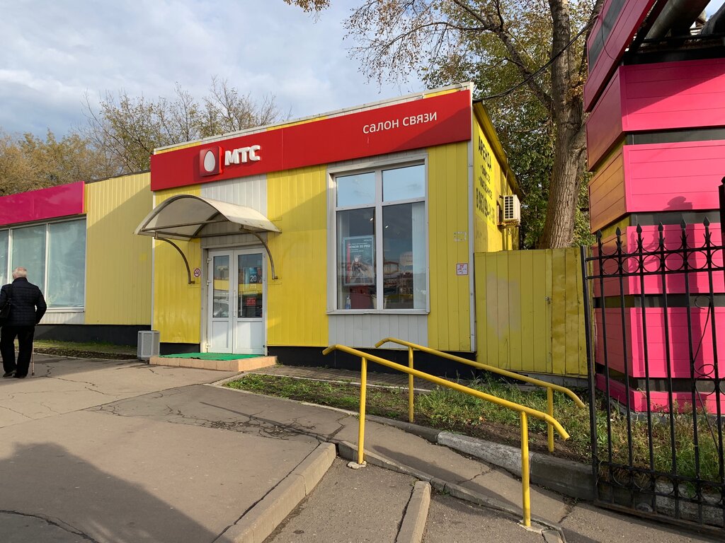 Cep telefonu ve aksesuarları satış mağazaları Mts, Moskova, foto