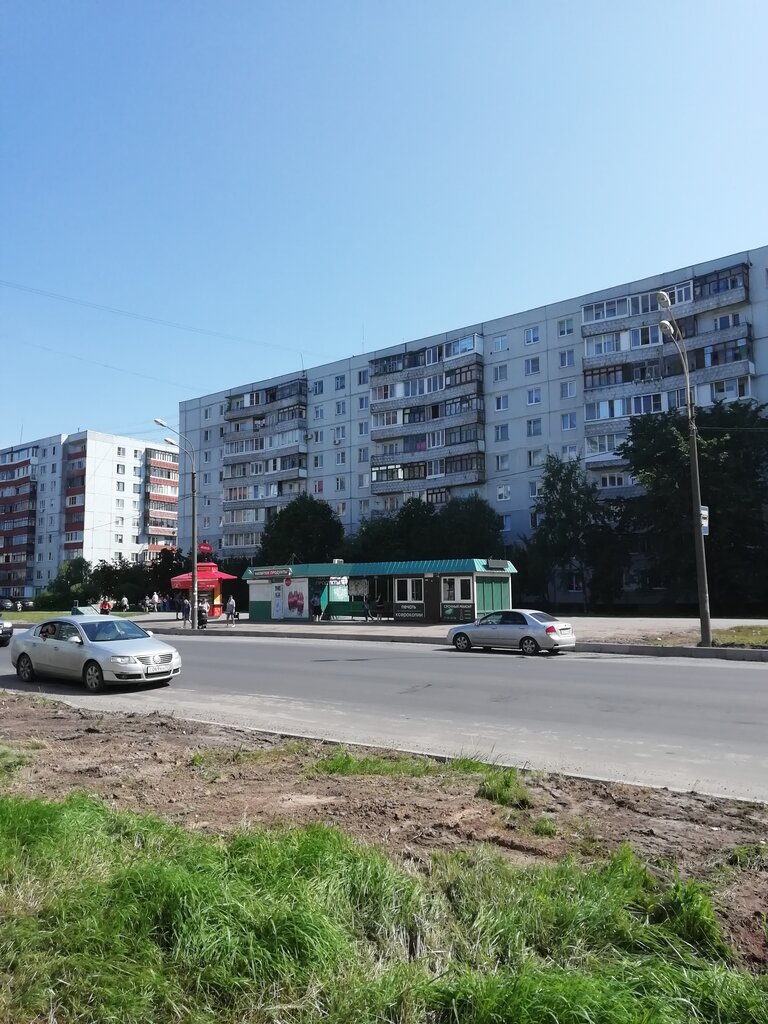 Fotokopi dükkanları Печать ксерокопии, Velikiy Novgorod, foto