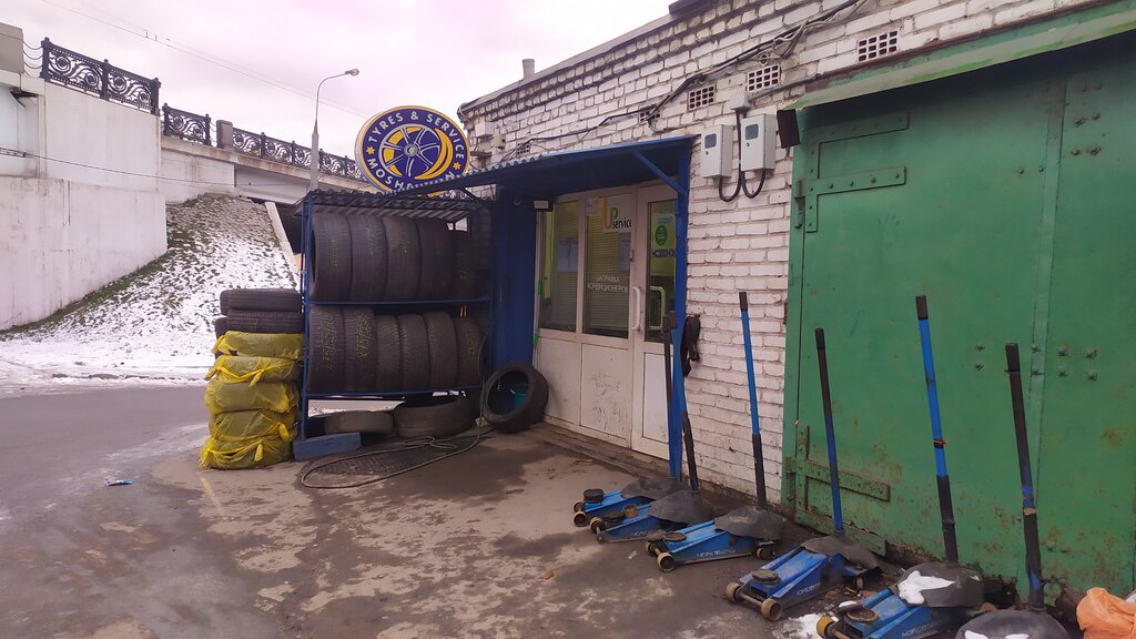 Oto lastik tamiri Шиномонтаж, Moskova, foto