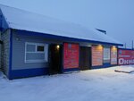 Современные технологии (1st Kommunalnaya Street No:1Г), pencere aksesuarları  Nazarovo'dan