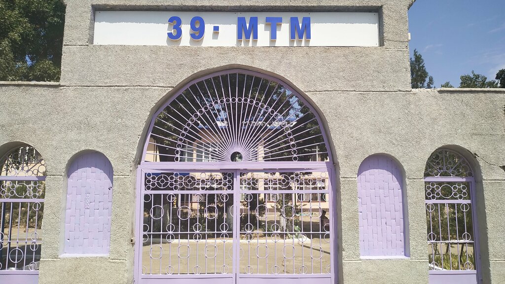 Anaokulları Preschool Educational Institution No. 39, Karşı, foto