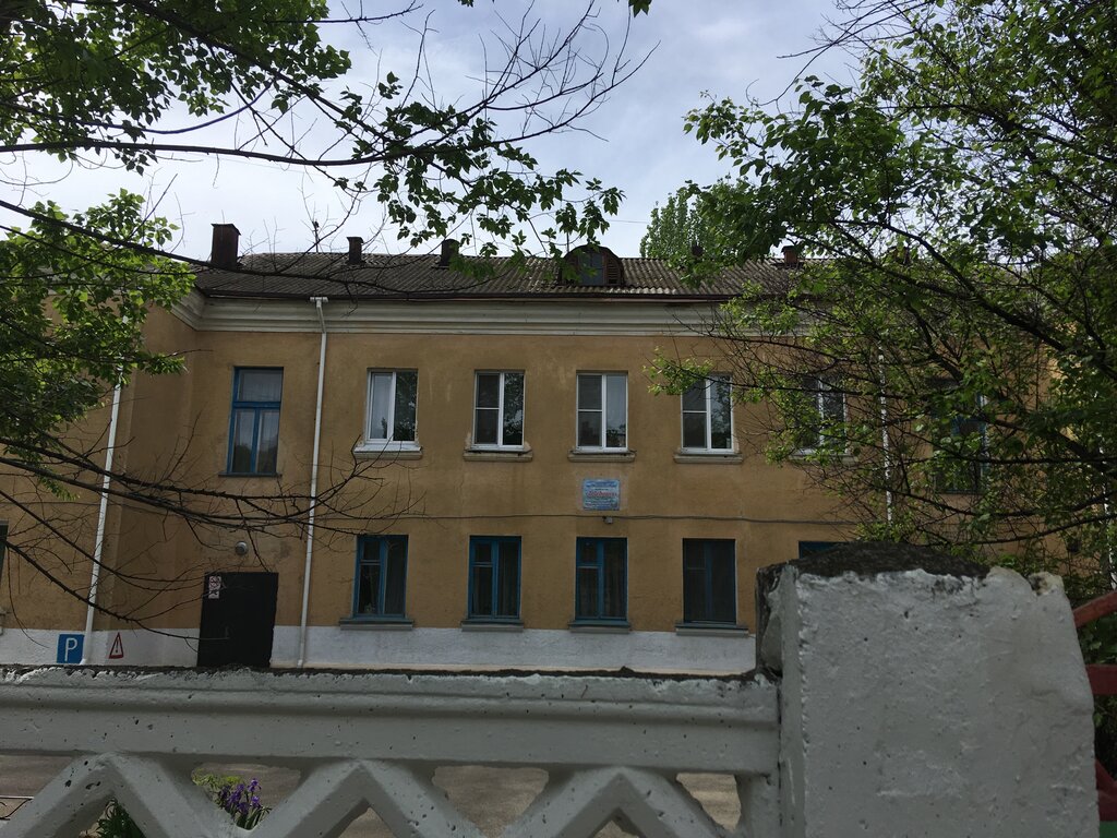 Anaokulları Detsky sad № 51 Romashka, Voljski, foto