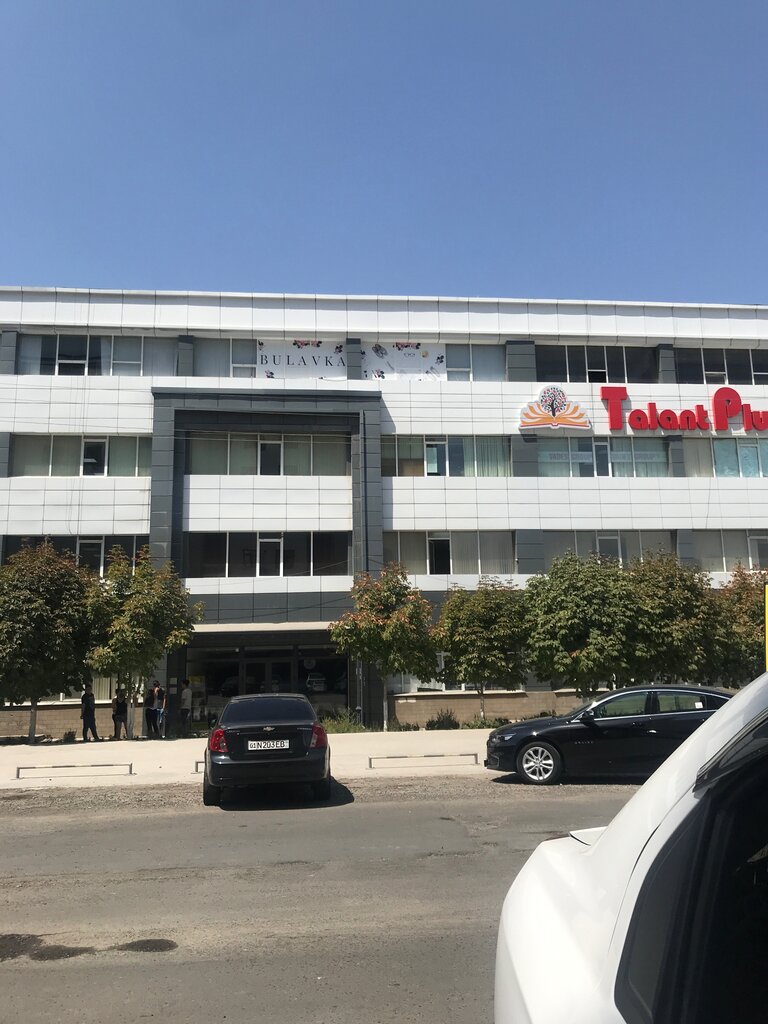 Kurs Talant Plus Multidisciplinary Education Center, Taşkent, foto