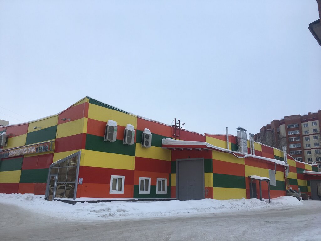 Giyim mağazası Planeta odezhda obuv, Berdsk, foto