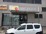 Хинкальная (No:27/1, posyolok Gorki-10), kafe  Moskova ve Moskovskaya oblastından