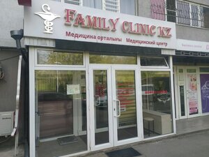 Family clinic kz (Rysqulbekov kóshesi No:28/1, Taugul microdistrict), tıp merkezleri ve klinikler  Almatı'dan