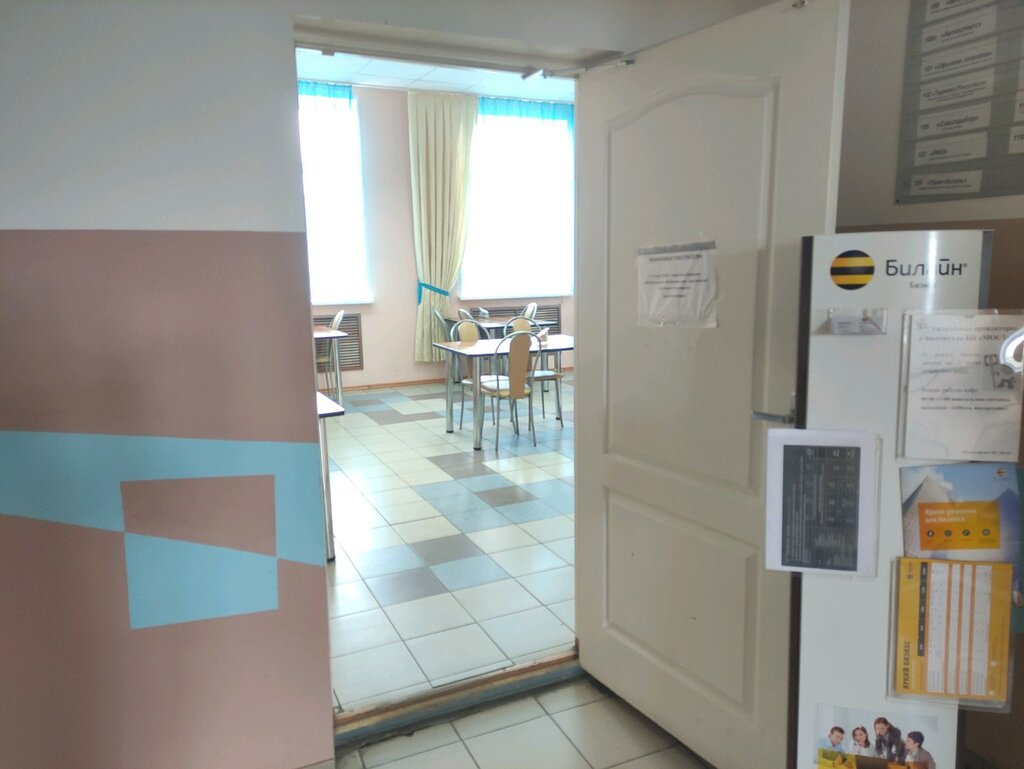 Kafe Kafe, Izhevsk, foto