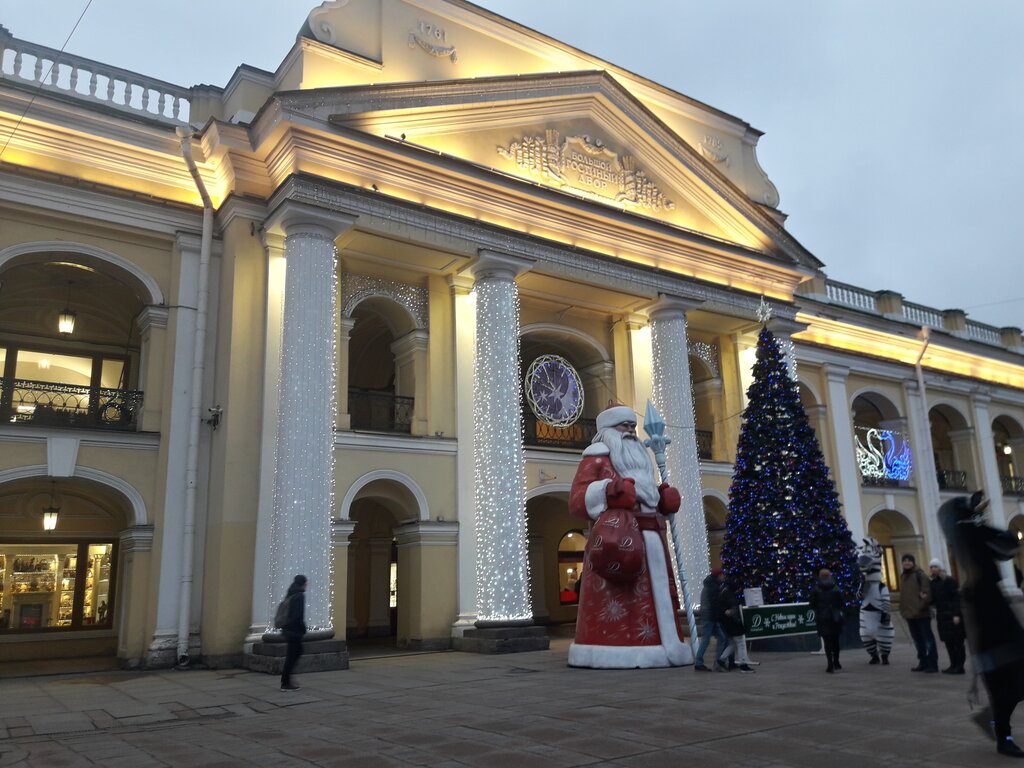 Kahve dükkanları Коржов, Saint‑Petersburg, foto