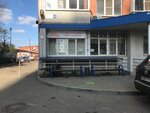 Ivan Kalita (Fabrichnaya ulitsa No:10, Tsentralniy City administrative district, Tsentralniy Microdistrict), konut servisleri kuruluşları  Krasnodar'dan