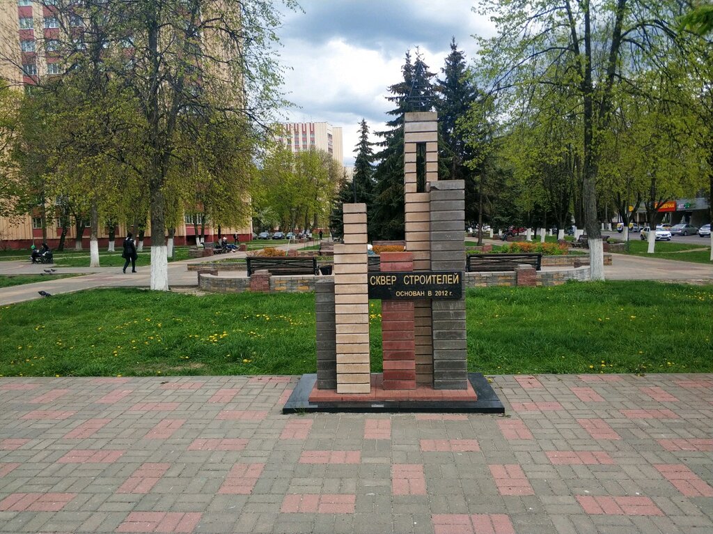 Meydan skvier Budawnikow, Gomel, foto