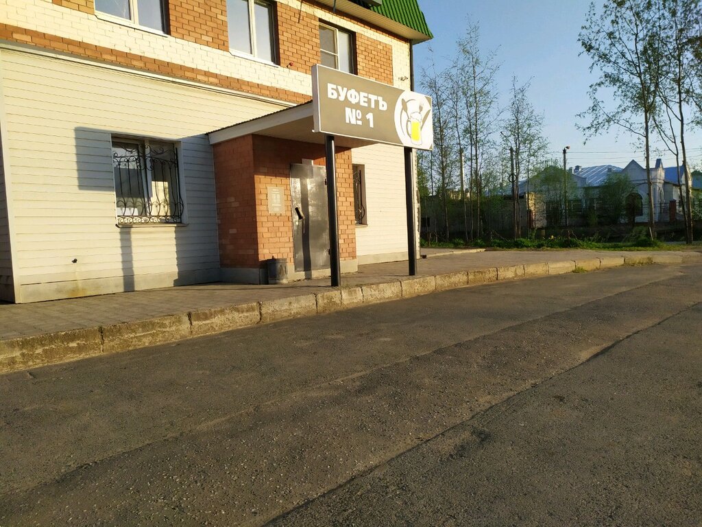 Kafe Буфет № 1, Kirov, foto