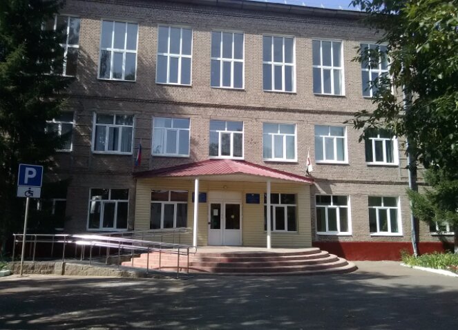 Ortaokul Mbou Shkola № 95, Ufa, foto