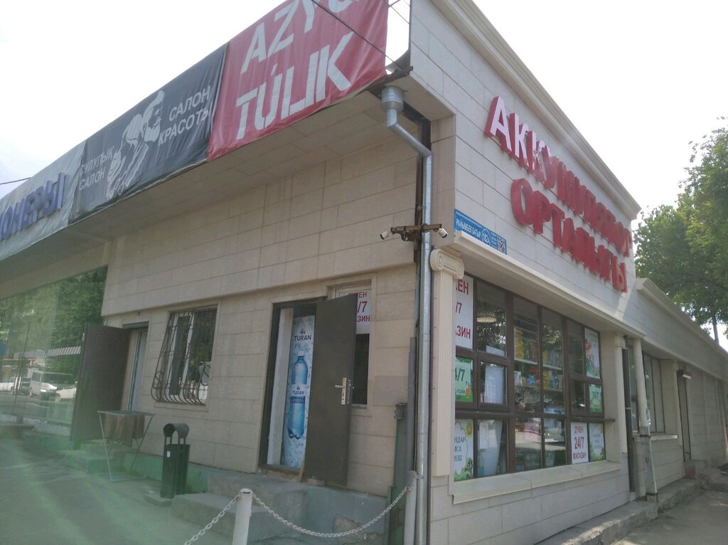 Market Grocery store, Almatı, foto