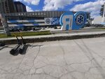 Сибирь (Bogdana Khmelnitskogo Street No:23), denetleyici kuruluşlar  Novosibirsk'ten