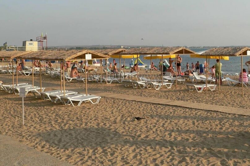 Otel Guest house Rada, Anapa, foto