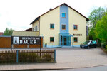 Bestattung Bauer Ohg (Zur Centralwerkstätte No:20, Weiden in der Oberpfalz), cenaze hizmetleri  Weiden'dan