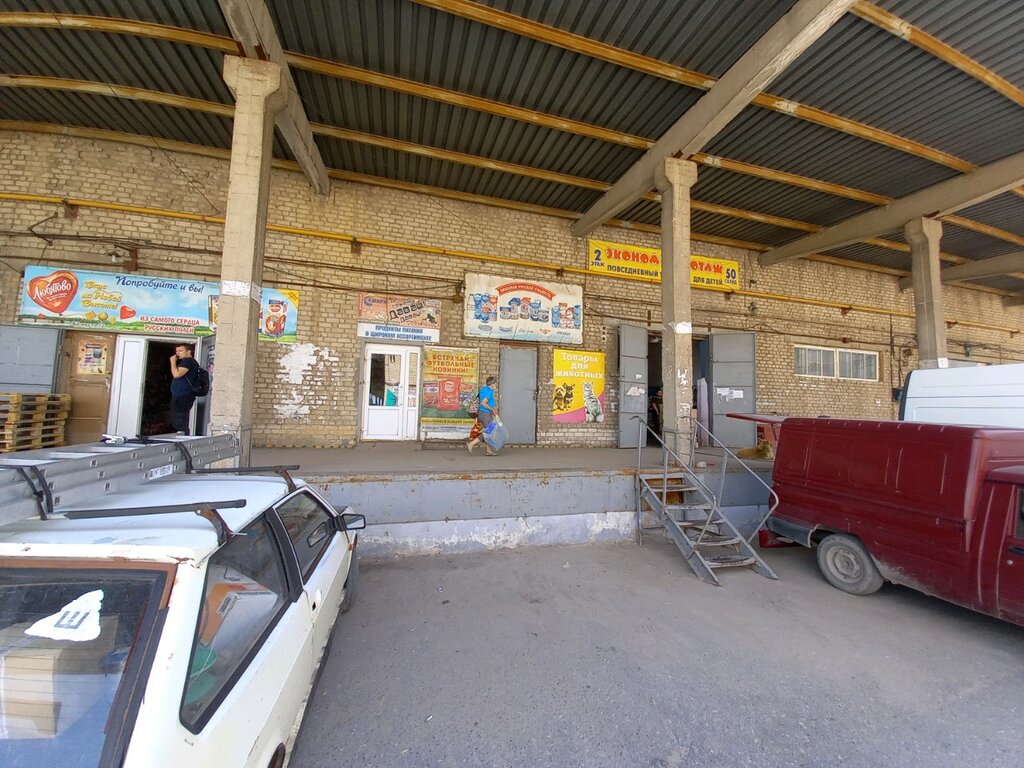 Çocuk oyunları ve oyuncakları Магазин игрушек, Volgograd, foto