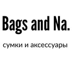 Bags and Na (Kosmonavtov Street No:15), çanta ve valiz mağazaları  Koroliov'dan