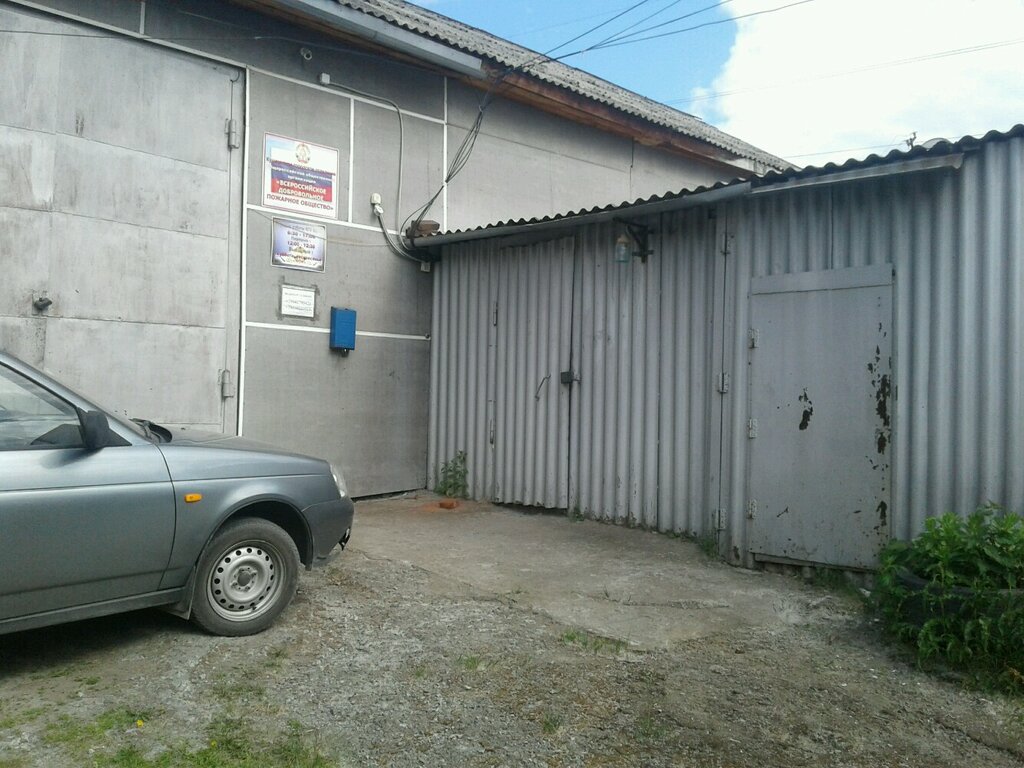 i̇tfaiye Vserossiyskoye Dobrovolnoye Pozharnoye Obshchestvo, Kuşva, foto
