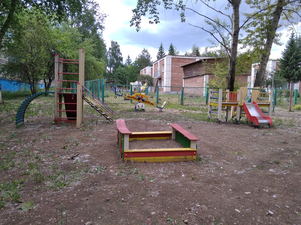 Oyun alanı Playground, Almetyevsk (Elmet), foto
