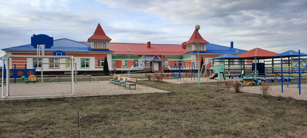 Anaokulları Ostrogozhsky detsky sad Skazka, Ostrogojsk, foto